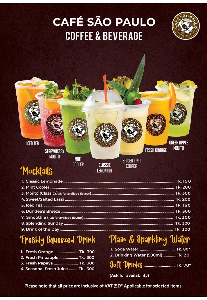 Cafe Sao Paulo